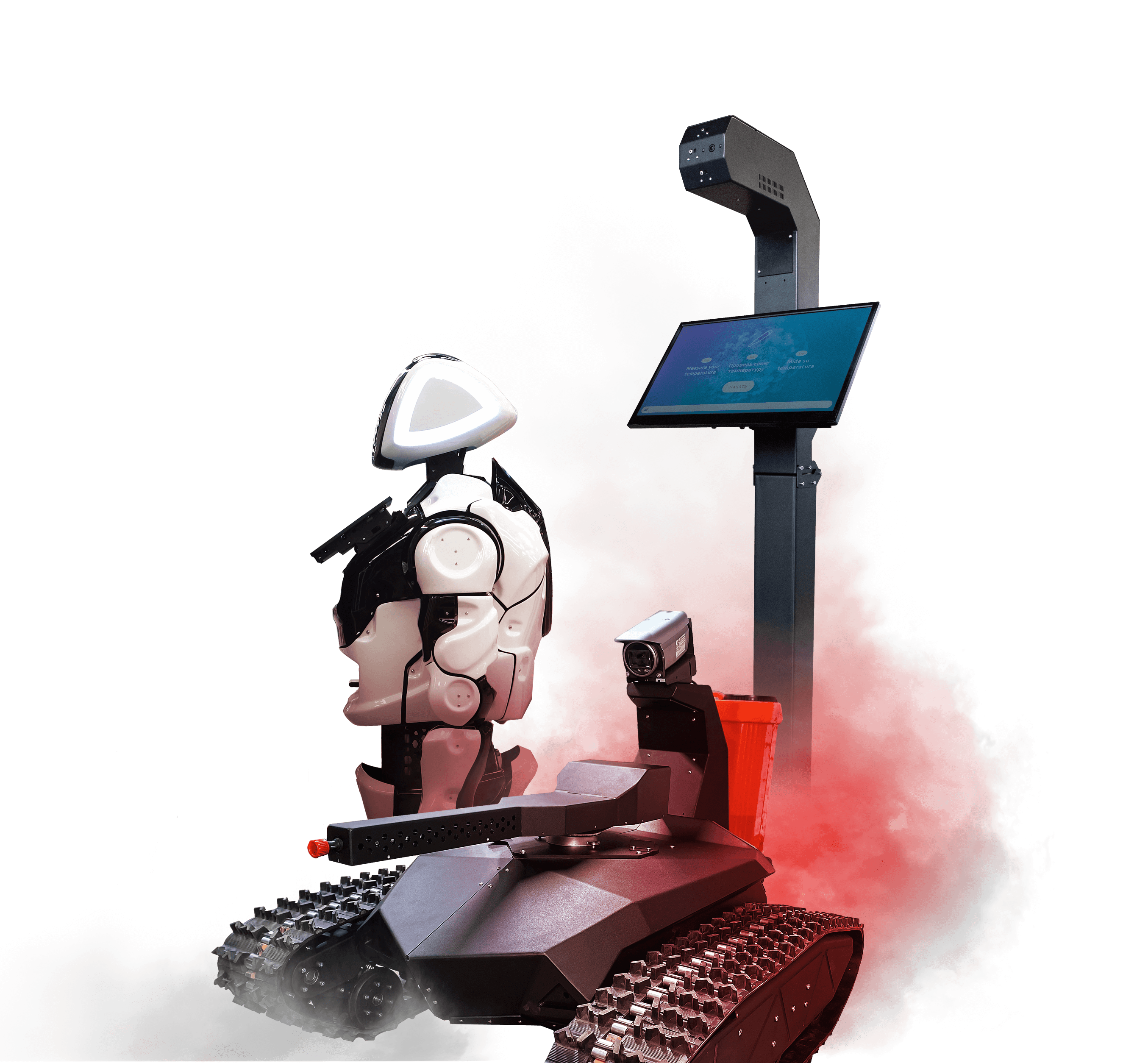 Promobot Robot | F6S