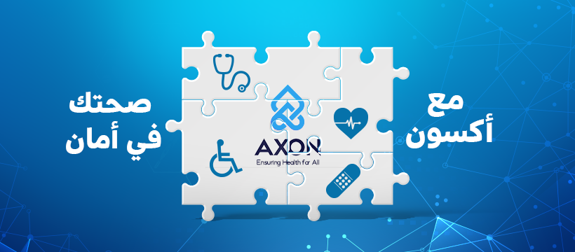 AXON Medical | F6S
