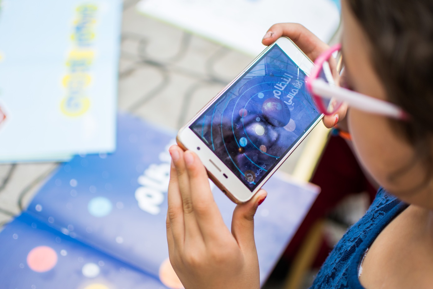 Horizon Education | F6S