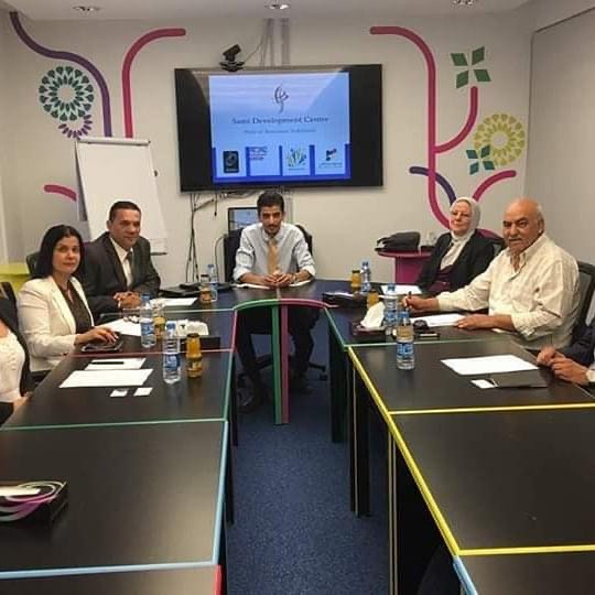 Sami Development Programme | F6S