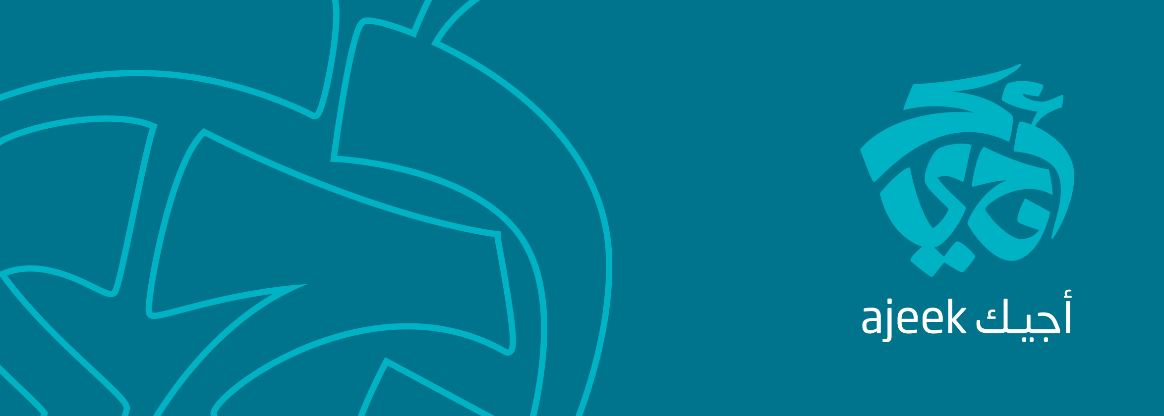 Ajeek "Transportation Solutions" | F6S