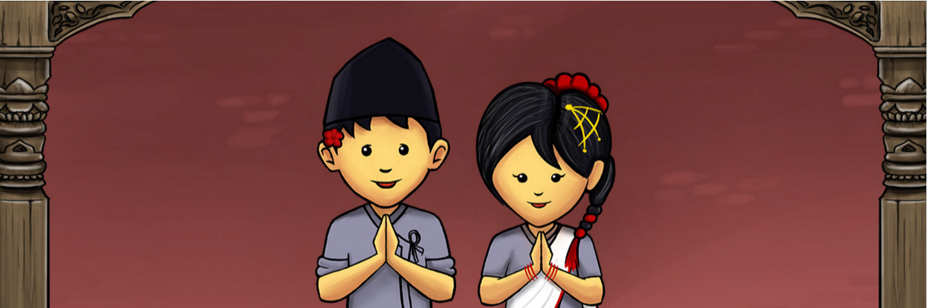 Baucha O Maicha | F6S