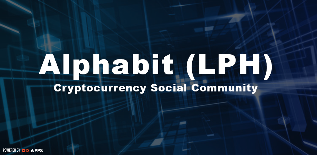 Alphabit (LPH) | F6S