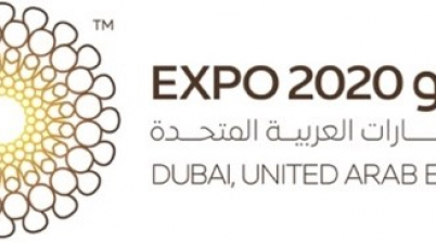 Sustainability Champions Competition | Dubai, United Arab Emirates | F6S