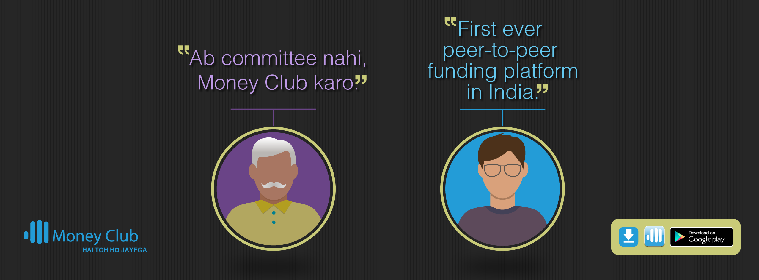 The Money Club | F6S