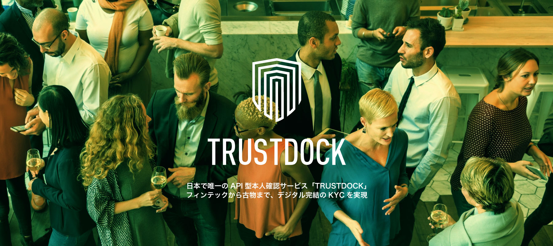 TRUSTDOCK Inc. | F6S