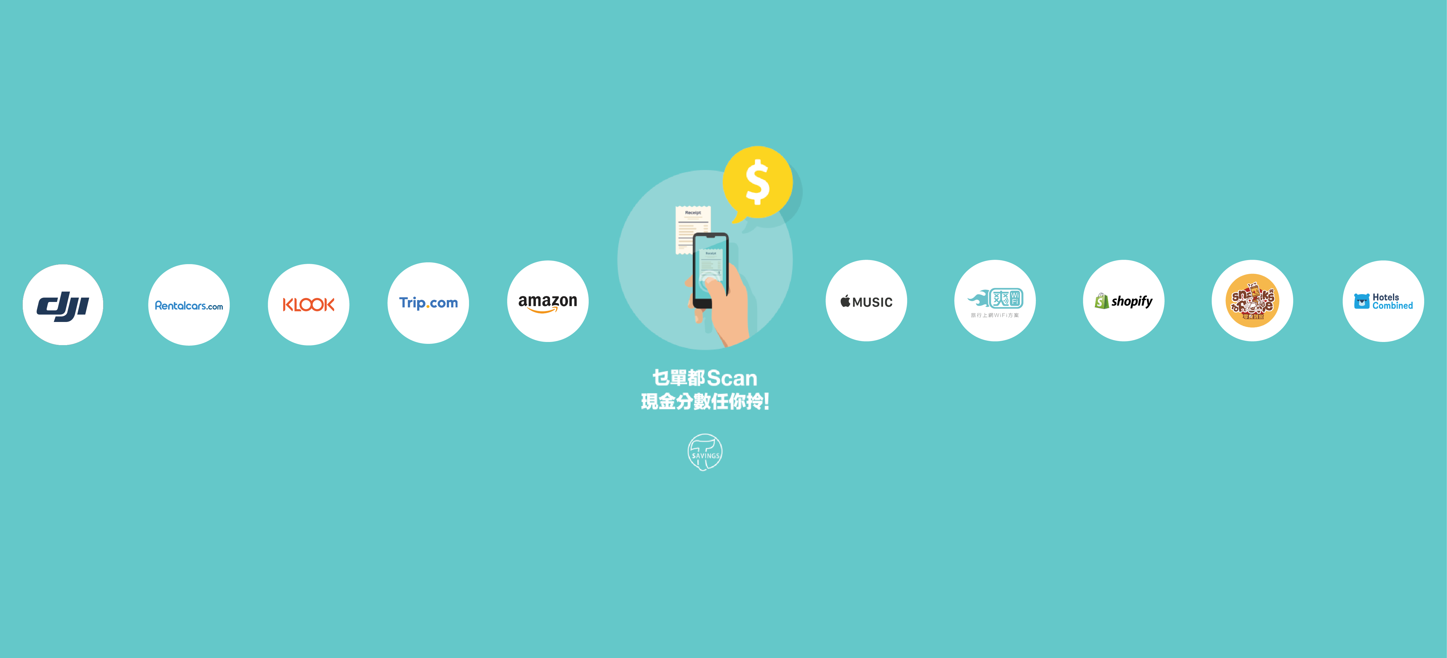 Transin Intelligent Savings Platform | F6S