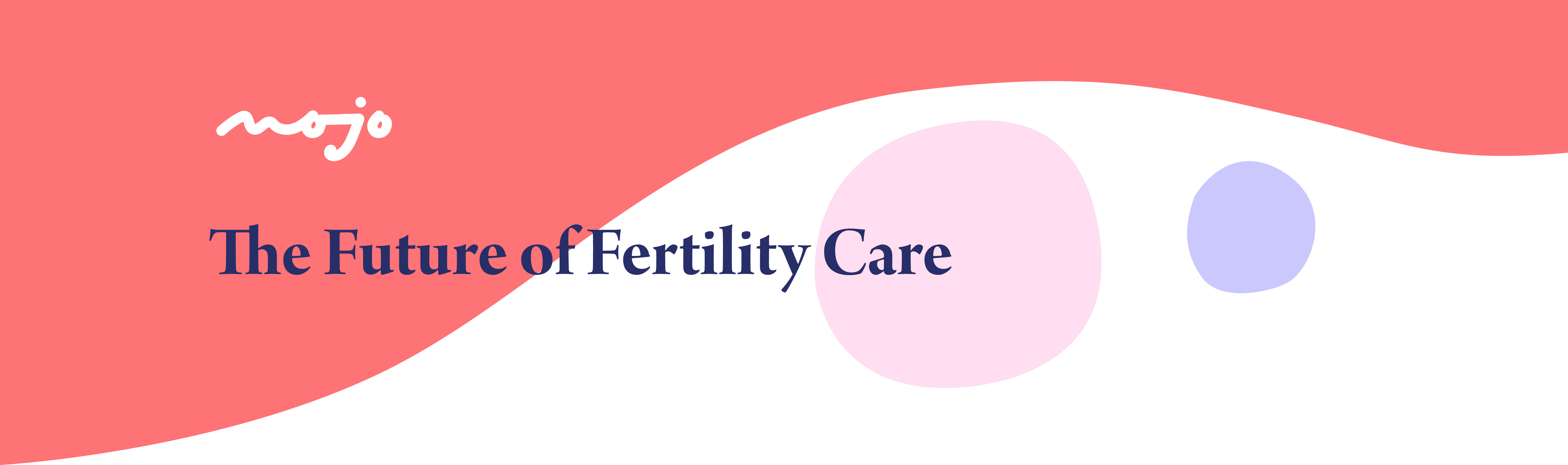 mojo fertility | F6S